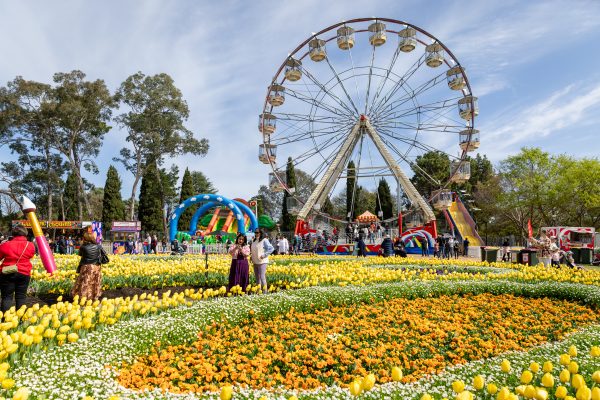 Floriade